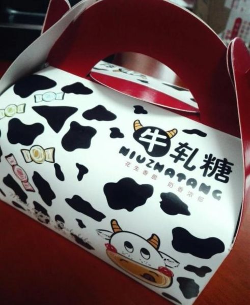 牛轧糖怎么做好吃_牛轧糖配方比例-第3张图片-山城妙识