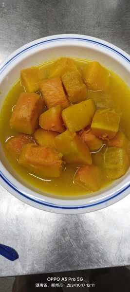 炖南瓜怎么做好吃_炖南瓜的家常做法-第1张图片-山城妙识