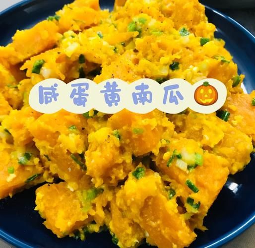 咸蛋的做法_怎么做好吃-第2张图片-山城妙识