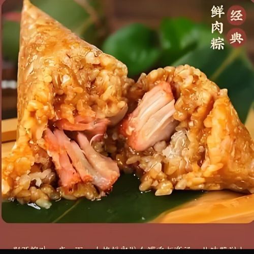 家常肉粽子怎么做_肉粽子配料有哪些-第2张图片-山城妙识 家常肉粽子怎么做_肉粽子配料有哪些-第2张图片-山城妙识