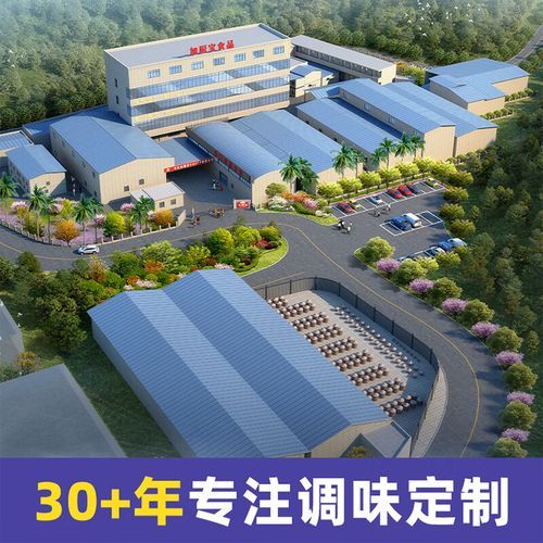 奥尔良和新奥尔良区别_地理位置差异-第2张图片-山城妙识