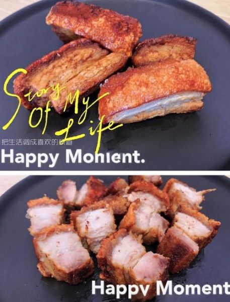 广东烧肉怎么做_脆皮秘诀是什么-第2张图片-山城妙识 广东烧肉怎么做_脆皮秘诀是什么-第2张图片-山城妙识