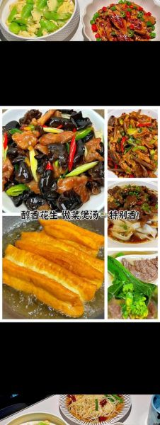 做月饼用什么油_花生油和玉米油哪个更适合-第1张图片-山城妙识 做月饼用什么油_花生油和玉米油哪个更适合-第1张图片-山城妙识