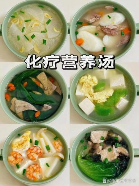 化疗后白细胞低吃什么最快_升白食物排行榜-第2张图片-山城妙识