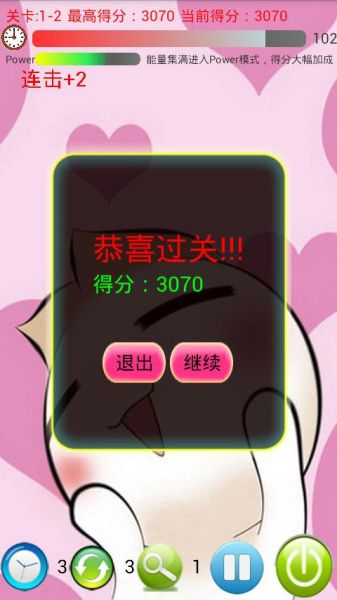 洋葱哥为什么退网_洋葱哥退网原因-第3张图片-山城妙识 洋葱哥为什么退网_洋葱哥退网原因-第3张图片-山城妙识