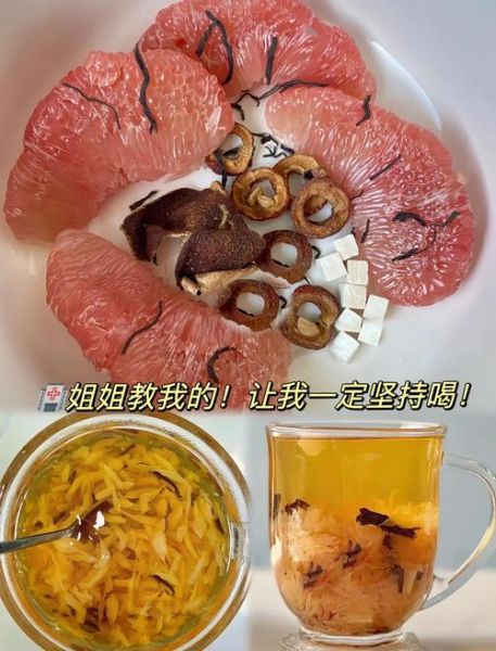 柚子皮煮水有什么功效_柚子皮煮水的正确方法-第3张图片-山城妙识