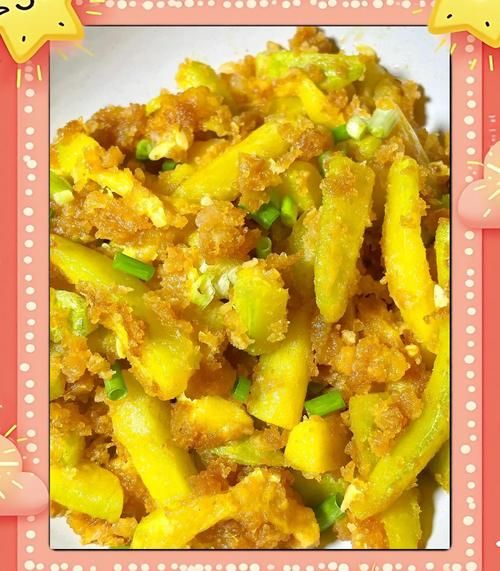 咸蛋南瓜怎么做_咸蛋黄焗南瓜家常做法-第3张图片-山城妙识 咸蛋南瓜怎么做_咸蛋黄焗南瓜家常做法-第3张图片-山城妙识