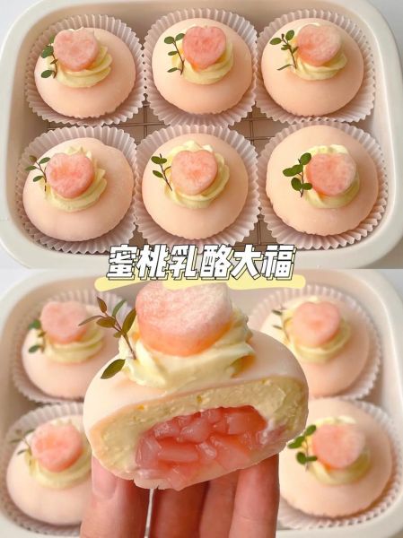 大福是什么_大福怎么做好吃-第1张图片-山城妙识 大福是什么_大福怎么做好吃-第1张图片-山城妙识