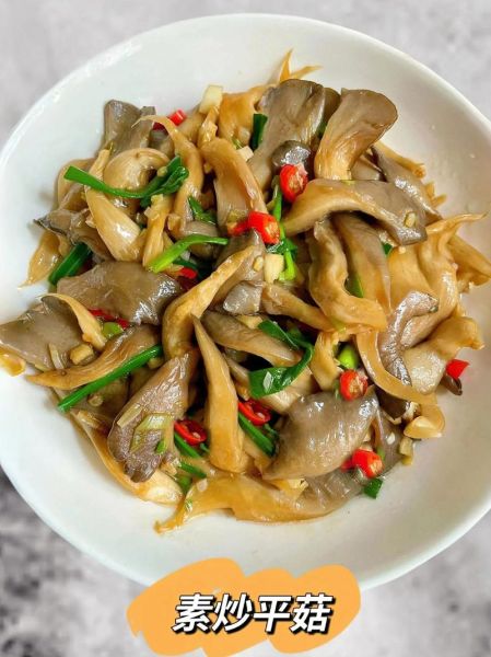 炒平菇怎么做好吃_平菇炒多久才脆嫩-第3张图片-山城妙识 炒平菇怎么做好吃_平菇炒多久才脆嫩-第3张图片-山城妙识