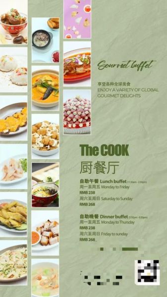 what_is_spring_chicken_meaning_in_cooking_how_to_cook_spring_chicken-第2张图片-山城妙识 what_is_spring_chicken_meaning_in_cooking_how_to_cook_spring_chicken-第2张图片-山城妙识