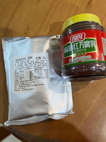 腐乳通菜用什么豆腐乳_白方红方怎么选-第2张图片-山城妙识