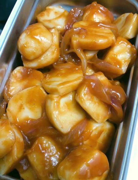 年糕怎么做好吃_家常年糕的吃法大全-第3张图片-山城妙识 年糕怎么做好吃_家常年糕的吃法大全-第3张图片-山城妙识