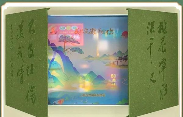 合肥有什么特产可以带_合肥伴手礼推荐-第3张图片-山城妙识 合肥有什么特产可以带_合肥伴手礼推荐-第3张图片-山城妙识