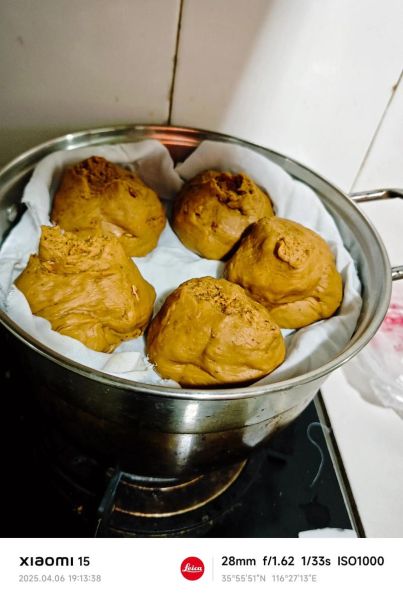 枣馒头怎么做_枣馒头家常做法视频-第3张图片-山城妙识 枣馒头怎么做_枣馒头家常做法视频-第3张图片-山城妙识