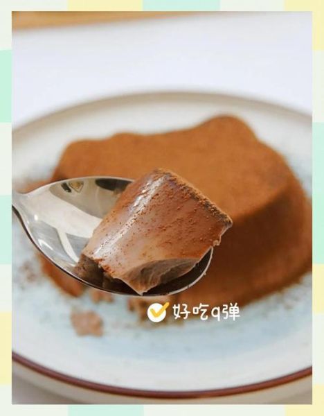 牛奶巧克力布丁怎么做_牛奶巧克力布丁需要哪些材料-第1张图片-山城妙识 牛奶巧克力布丁怎么做_牛奶巧克力布丁需要哪些材料-第1张图片-山城妙识