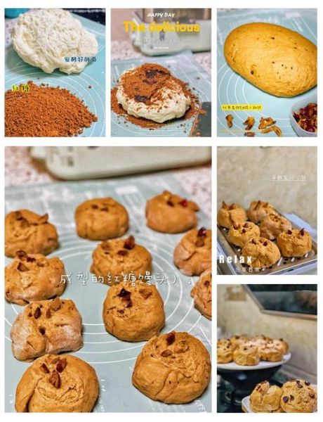 红糖馒头怎么做才松软_红糖馒头做法窍门-第1张图片-山城妙识 红糖馒头怎么做才松软_红糖馒头做法窍门-第1张图片-山城妙识