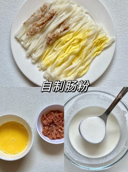 肠粉怎样做才透明_肠粉怎样做才香滑-第2张图片-山城妙识 肠粉怎样做才透明_肠粉怎样做才香滑-第2张图片-山城妙识