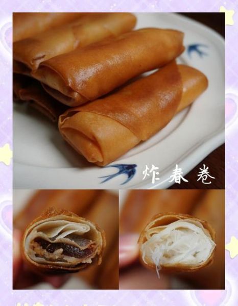 自制豆沙春卷的做法_豆沙春卷怎么炸才酥脆-第1张图片-山城妙识