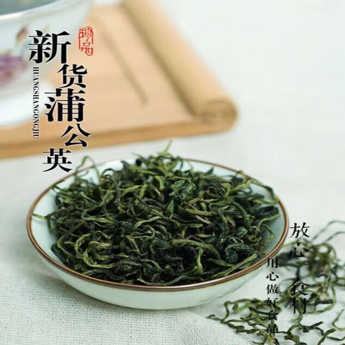 清热解毒祛痘的中药有哪些_怎么用效果最好-第3张图片-山城妙识 清热解毒祛痘的中药有哪些_怎么用效果最好-第3张图片-山城妙识