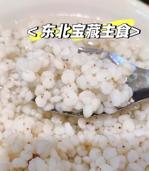 闷高粱米饭怎么做_高粱米要不要提前泡-第2张图片-山城妙识