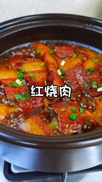 红烧肉怎么做不腻_红烧肉用五花肉还是前腿肉-第1张图片-山城妙识 红烧肉怎么做不腻_红烧肉用五花肉还是前腿肉-第1张图片-山城妙识