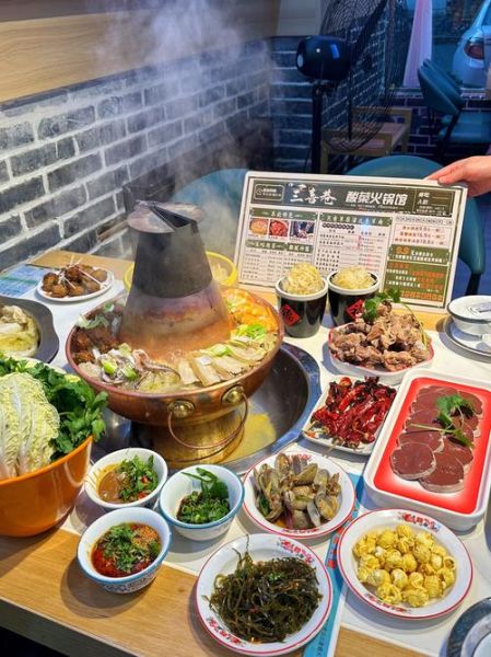 酸菜海鲜锅怎么做_酸菜海鲜锅用什么海鲜最好-第2张图片-山城妙识