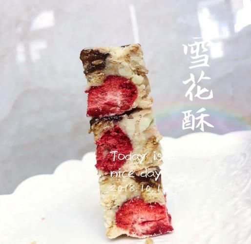 做美食怎么做_新手零失败步骤-第3张图片-山城妙识