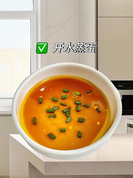 蒸水蛋为什么总是失败_蒸水蛋水蛋比例是多少-第3张图片-山城妙识