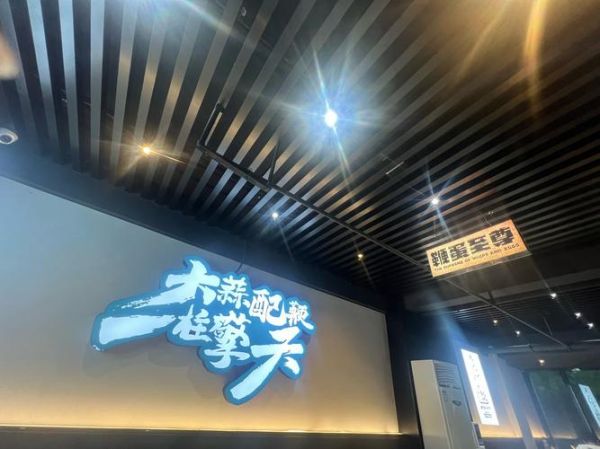 幸福宝男人的加油站是什么_幸福宝男人的加油站怎么用-第1张图片-山城妙识 幸福宝男人的加油站是什么_幸福宝男人的加油站怎么用-第1张图片-山城妙识