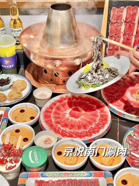 涮羊肉麻酱怎么调_涮羊肉麻酱比例-第1张图片-山城妙识