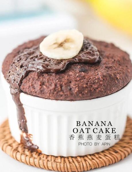 微波炉做蛋糕_几分钟能熟-第2张图片-山城妙识 微波炉做蛋糕_几分钟能熟-第2张图片-山城妙识