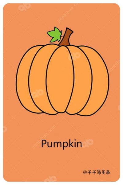 南瓜英语怎么说_pumpkin常见用法有哪些-第1张图片-山城妙识