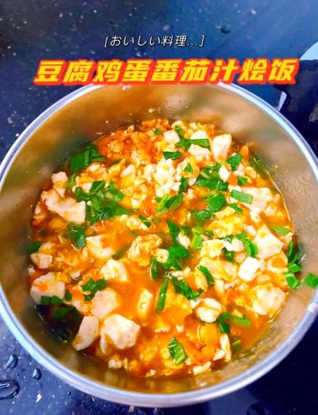 十一个月宝宝辅食做法大全_十一个月宝宝辅食怎么做-第3张图片-山城妙识 十一个月宝宝辅食做法大全_十一个月宝宝辅食怎么做-第3张图片-山城妙识