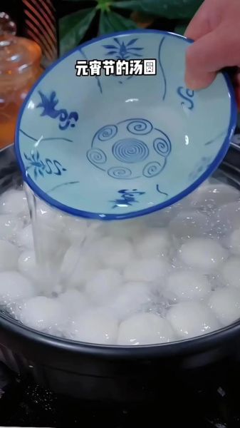 怎么煮汤圆不破皮_汤圆怎么煮才软糯-第2张图片-山城妙识 怎么煮汤圆不破皮_汤圆怎么煮才软糯-第2张图片-山城妙识