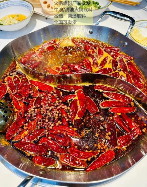 四川火锅图片_正宗川味火锅底料怎么选-第3张图片-山城妙识 四川火锅图片_正宗川味火锅底料怎么选-第3张图片-山城妙识