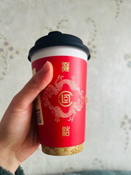 喜茶联名翻车_如何避免品牌危机-第3张图片-山城妙识 喜茶联名翻车_如何避免品牌危机-第3张图片-山城妙识