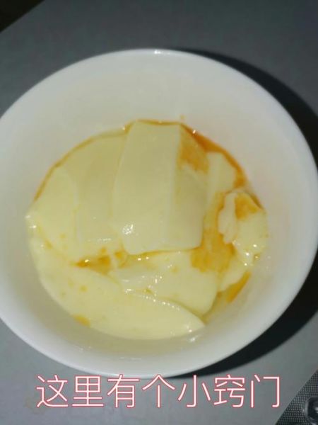 怎样自制鸡蛋糕_鸡蛋糕家常做法-第3张图片-山城妙识 怎样自制鸡蛋糕_鸡蛋糕家常做法-第3张图片-山城妙识