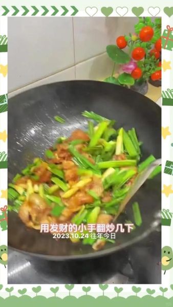 蒜苗五花肉怎么做_家常做法步骤详解-第3张图片-山城妙识 蒜苗五花肉怎么做_家常做法步骤详解-第3张图片-山城妙识