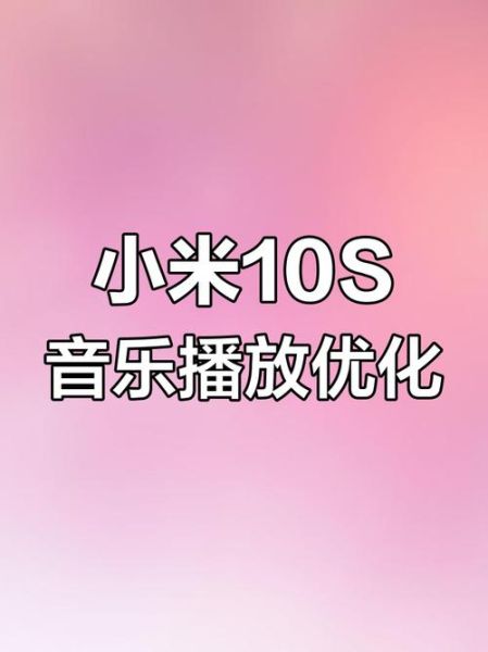 虾米音乐播放器手机版怎么下载_虾米音乐播放器手机版好用吗-第2张图片-山城妙识 虾米音乐播放器手机版怎么下载_虾米音乐播放器手机版好用吗-第2张图片-山城妙识