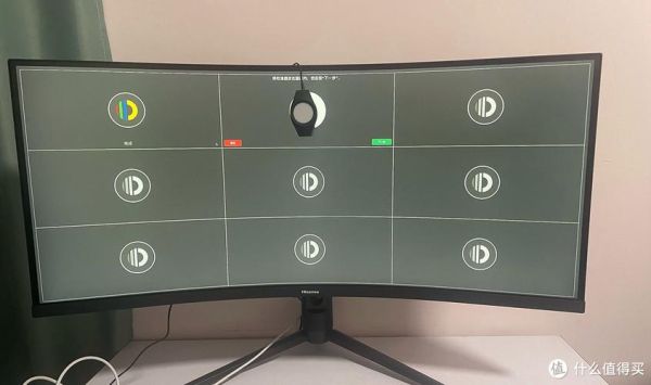 带鱼屏值得买吗_带鱼屏优缺点-第3张图片-山城妙识