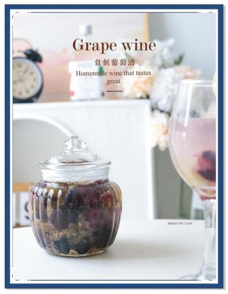 自酿葡萄酒怎么做_自酿葡萄酒详细步骤-第3张图片-山城妙识 自酿葡萄酒怎么做_自酿葡萄酒详细步骤-第3张图片-山城妙识