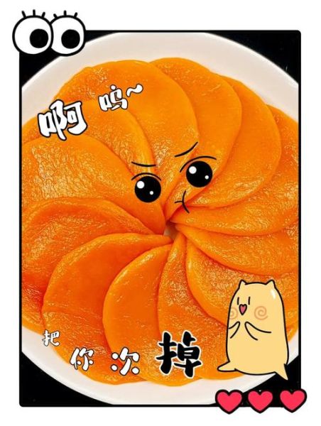 南瓜饼怎么做_南瓜饼最正宗的做法-第1张图片-山城妙识 南瓜饼怎么做_南瓜饼最正宗的做法-第1张图片-山城妙识