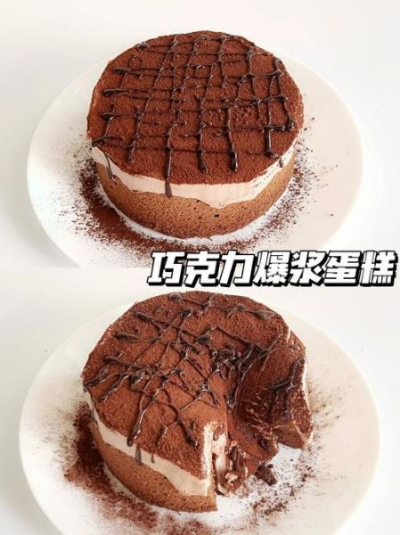 爆浆蛋糕怎么做_爆浆蛋糕失败原因-第3张图片-山城妙识 爆浆蛋糕怎么做_爆浆蛋糕失败原因-第3张图片-山城妙识