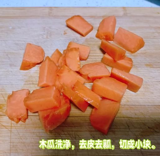 木瓜牛奶怎么煮下奶_木瓜牛奶下奶的正确做法-第3张图片-山城妙识 木瓜牛奶怎么煮下奶_木瓜牛奶下奶的正确做法-第3张图片-山城妙识