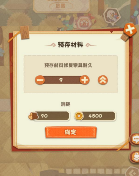 国富产二代短视频下载大全_如何安全获取-第2张图片-山城妙识