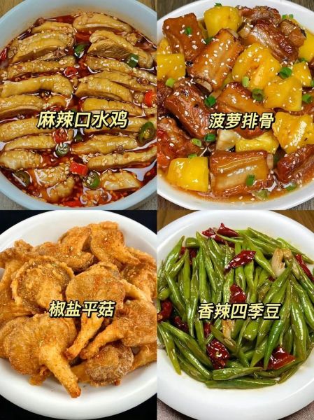 爆炒三黄鸡怎么做_三黄鸡炒多久才熟-第3张图片-山城妙识 爆炒三黄鸡怎么做_三黄鸡炒多久才熟-第3张图片-山城妙识