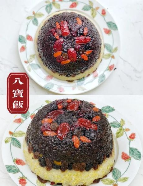 南瓜八宝饭怎么蒸_南瓜八宝饭蒸多久才软糯-第2张图片-山城妙识 南瓜八宝饭怎么蒸_南瓜八宝饭蒸多久才软糯-第2张图片-山城妙识
