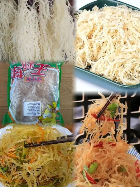海藻龙须菜是什么_海藻龙须菜怎么吃-第1张图片-山城妙识 海藻龙须菜是什么_海藻龙须菜怎么吃-第1张图片-山城妙识