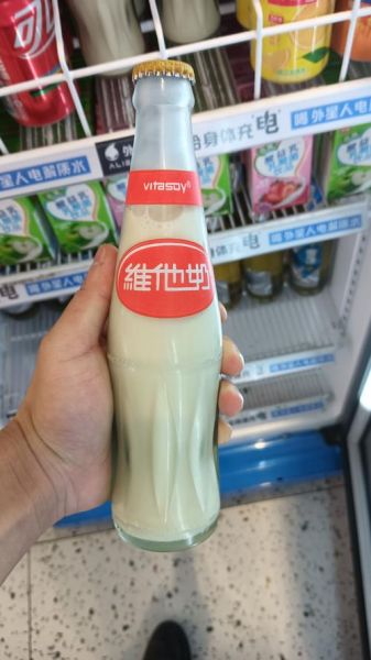 维他奶出了什么问题_维他奶事件始末-第1张图片-山城妙识