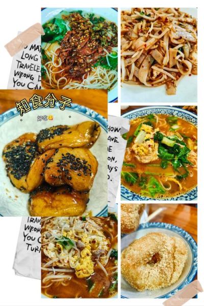 中国美食排行榜前100有哪些_如何吃遍不踩雷-第2张图片-山城妙识 中国美食排行榜前100有哪些_如何吃遍不踩雷-第2张图片-山城妙识